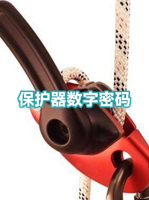 单日银行卡密码输入次数上限