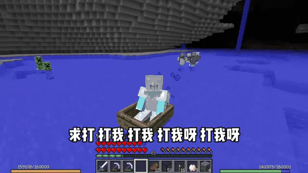 我的世界刷怪笼怎么放刷怪效率高图标