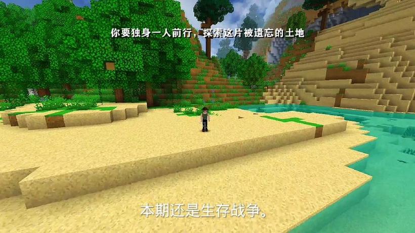 生存战争二失落科技开发者密码截图