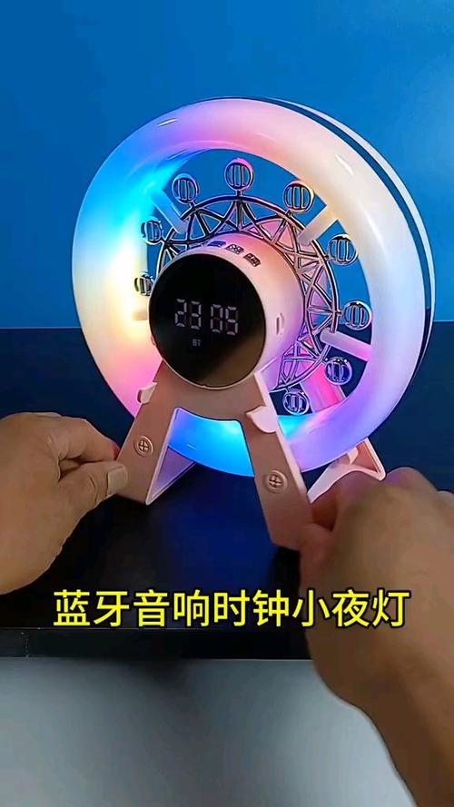 带时间显示的蓝牙小夜灯音响截图
