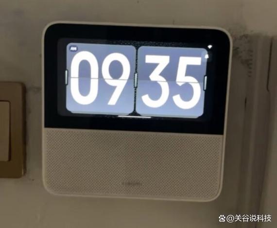小米音箱通话能打电话吗图标