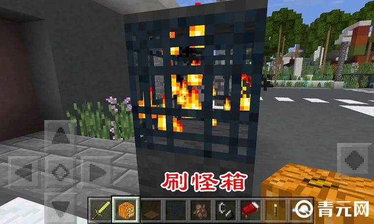 十字水流刷怪塔图标