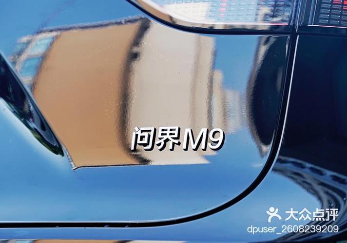 珍珠漆与金属漆的区别图标