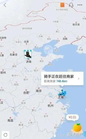 美团配送范围是谁定的图标