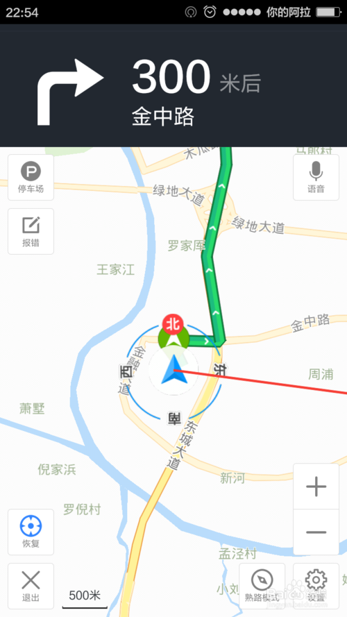 百度地图官网网页版图标