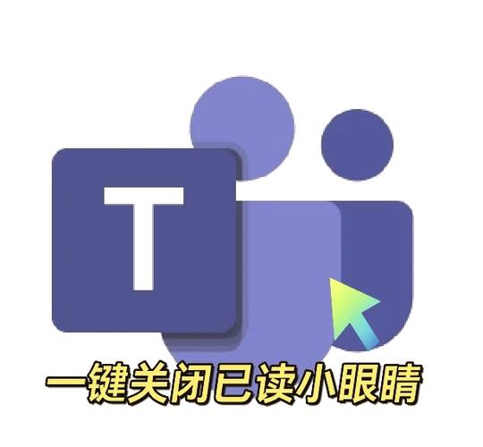 qq邮箱对方已读有显示吗图标