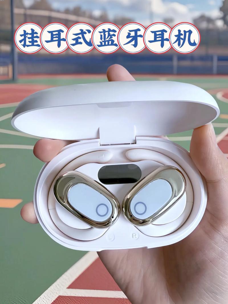 kelmerpp蓝牙耳机