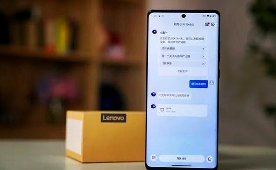 手机后缀neo什么意思图标