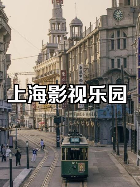 电视家视频播放软件图标