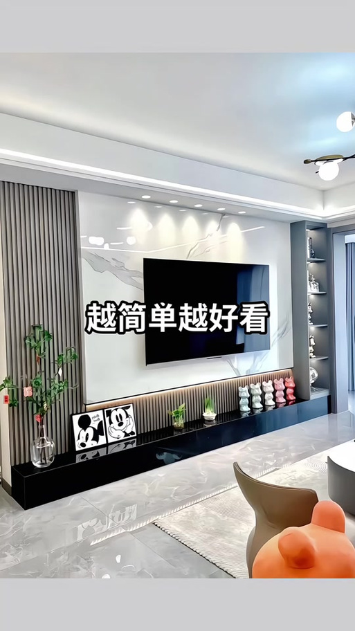 背景墙最好看的图