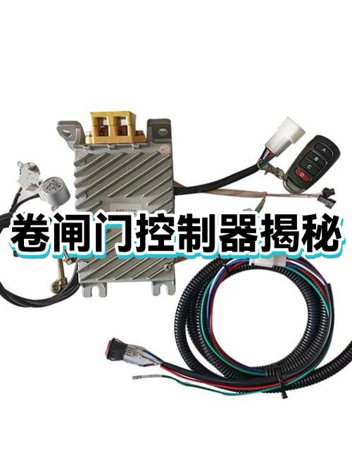 水晶卷闸门图标