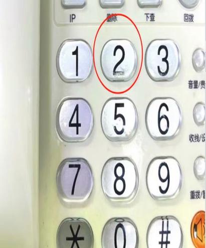 得力电话设置时间图标