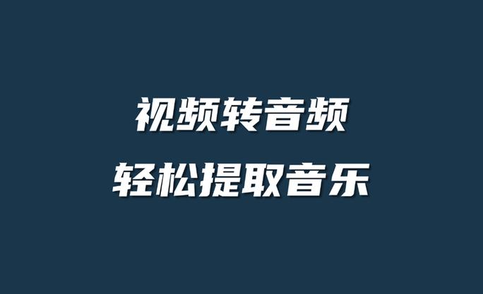 怎么才算无损音乐截图