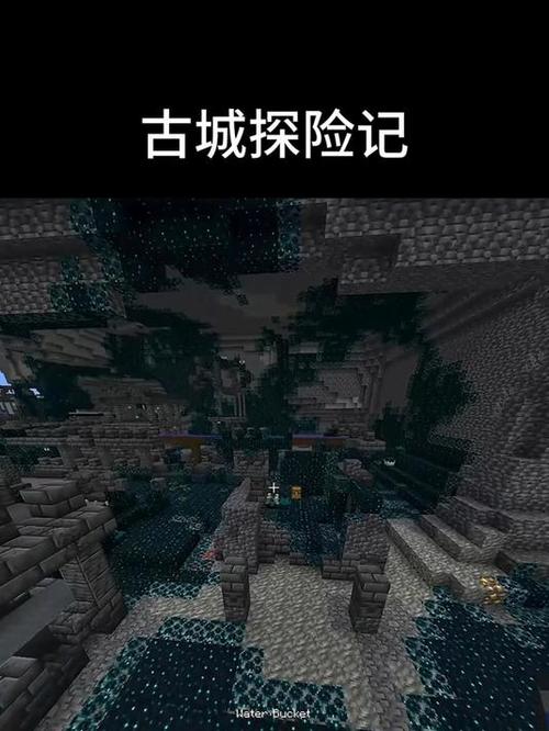 我的世界地下古墓截图