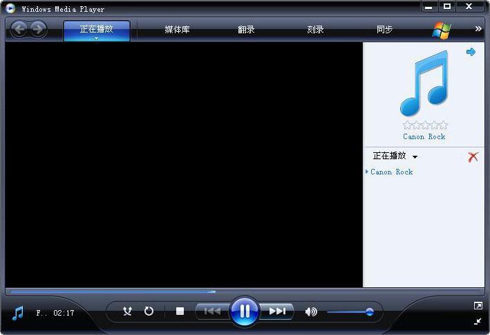 win10自带播放器叫什么图标