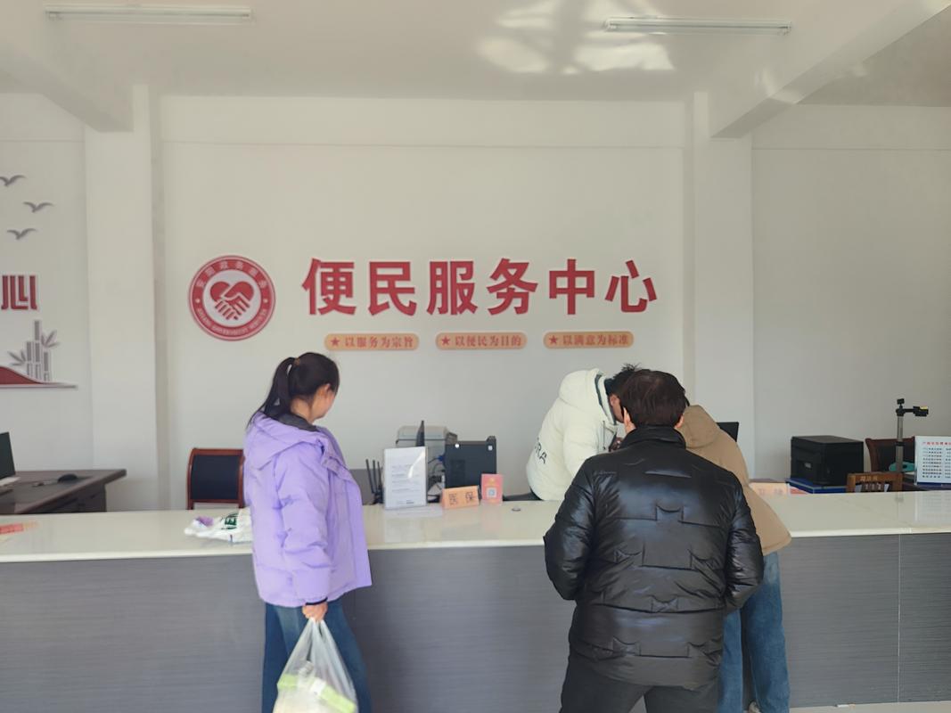 运城便民信息发布平台图标