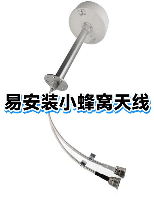 易app下载图标