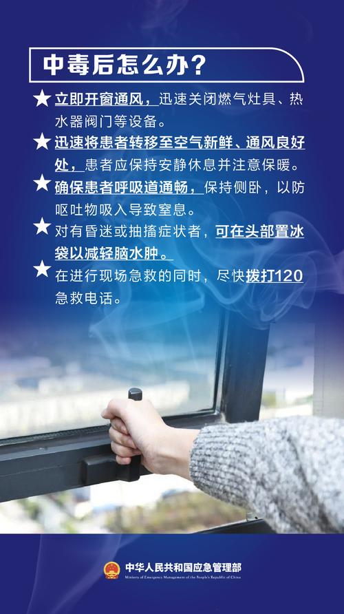 如何关闭支付宝通知信息图标