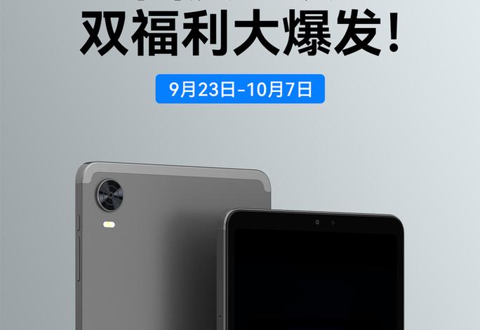 掌玩mini2建议买吗截图
