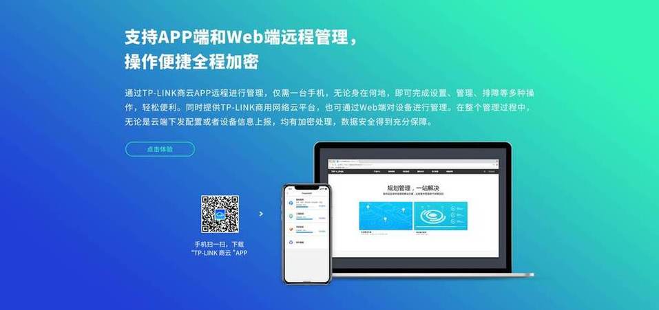 微钱包app下载安装图标
