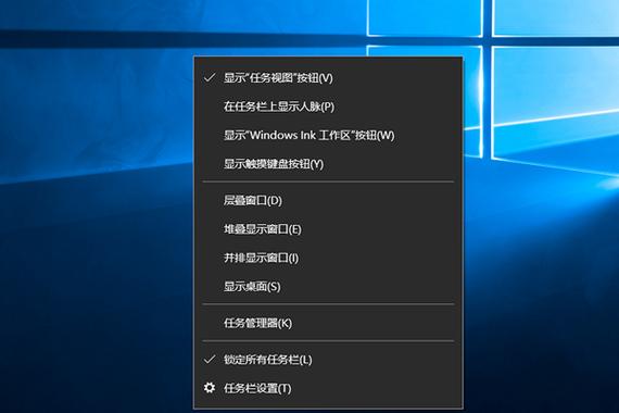 电脑任务视图怎么打开截图
