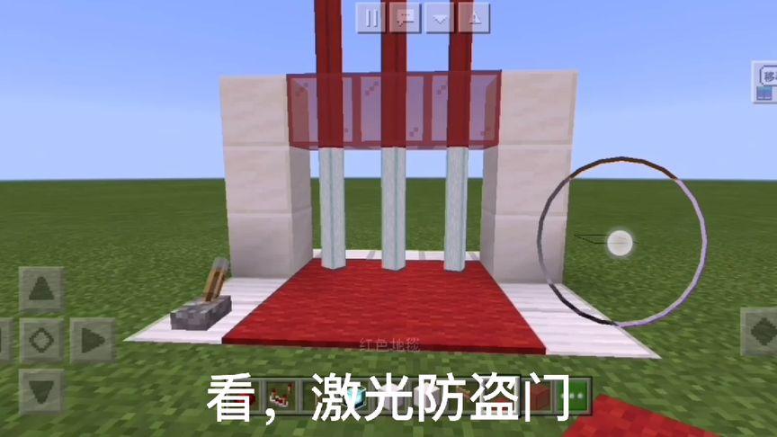 我的世界防盗门图标
