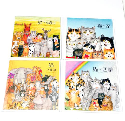 猫猫小说库图标