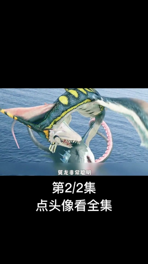 变异八爪鱼二免费资源图标