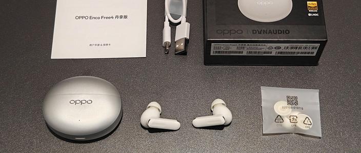 oppo查真伪序列号查询截图