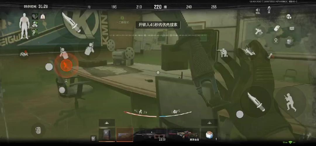暗区突围怎么快速赚钱图标