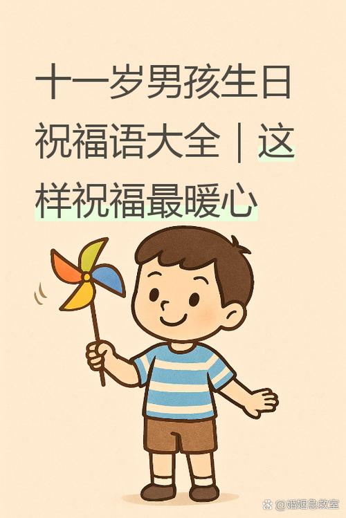 是你的天真让我感觉到快乐截图
