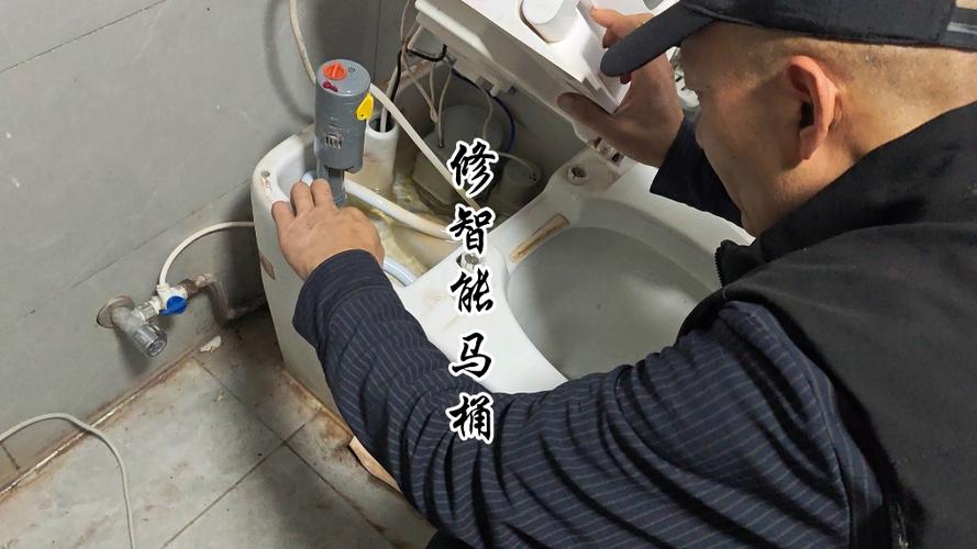 智能马桶喷嘴漏水怎么修图标