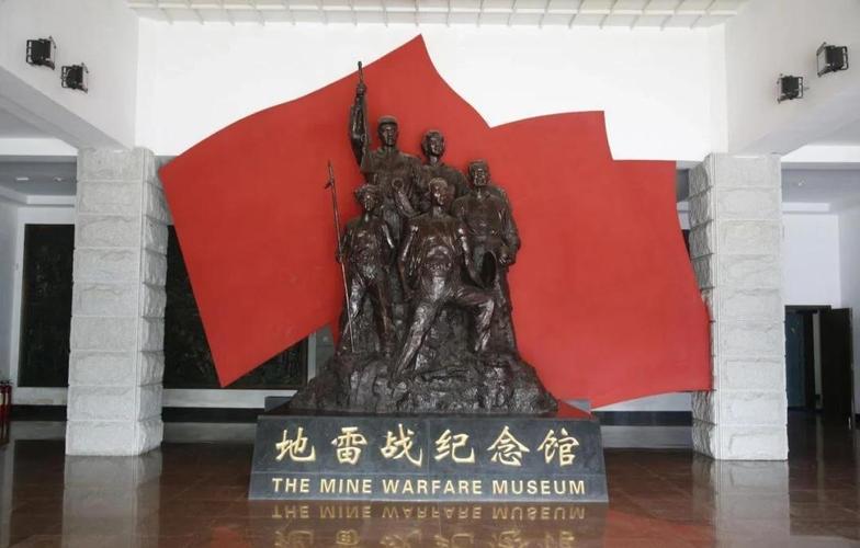 电视剧战雷(电视剧)缩略图