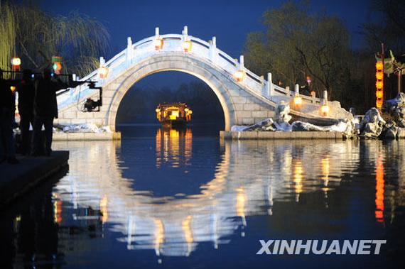 二十四桥(调/改)by图标