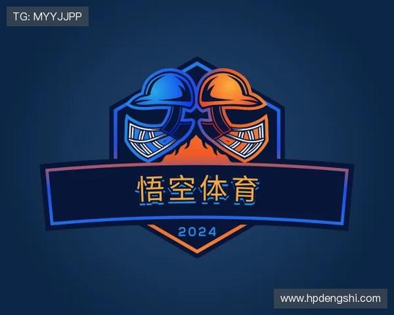 悟空体育(中国)官方网站图标