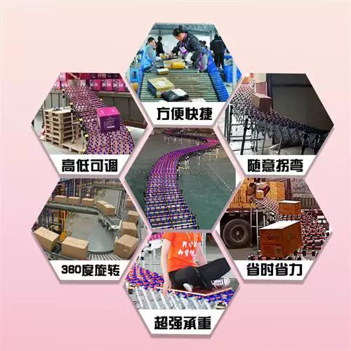 极速装图标