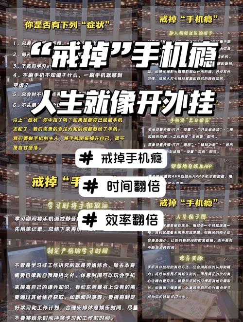 感觉手机中毒了怎么办图标