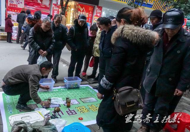 摆摊专门卖红包图标