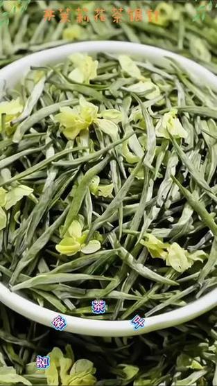 茉莉花茶的茶是什么茶图标