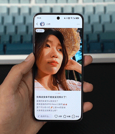 苹果11怎么拍live动图截图