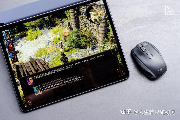 ipad pro能玩电脑游戏吗截图