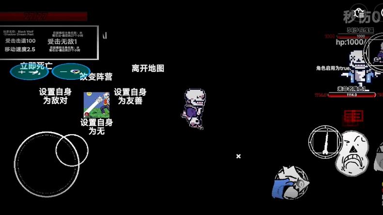 魔兽世界水落石出图标