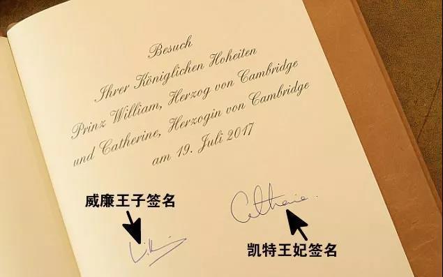 女王个人签名图标
