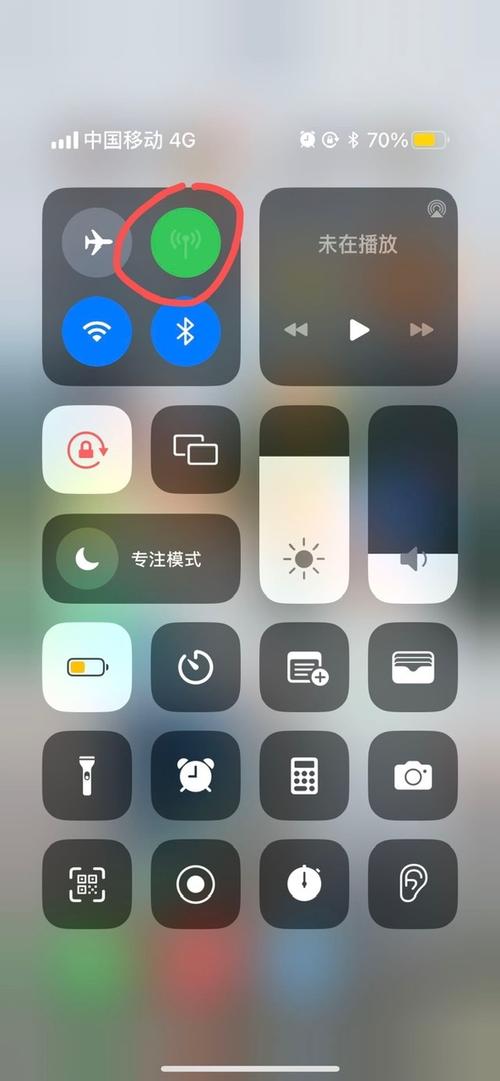 iphone状态栏消失图标