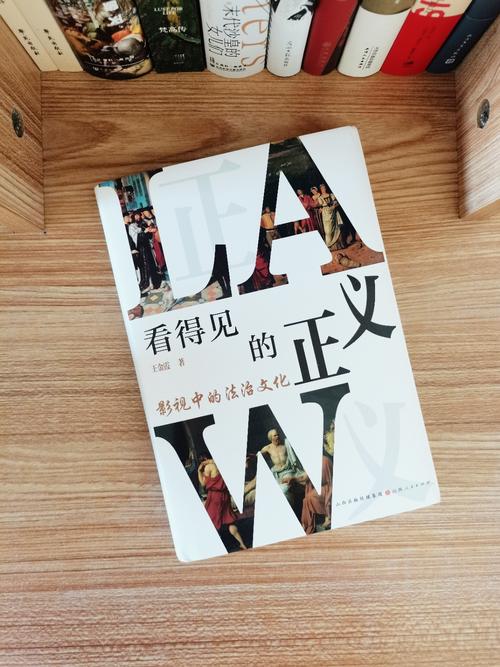 小白兔黑化版法律问题