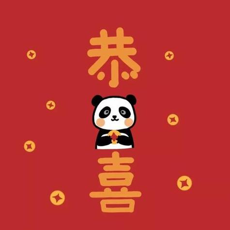 微信变红色怎么恢复原状