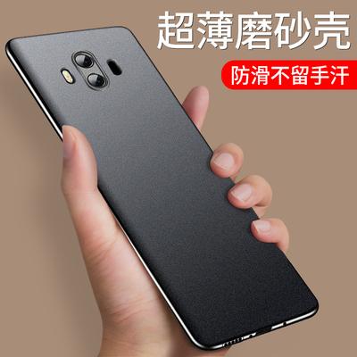 硬壳手机壳对手机好吗图标