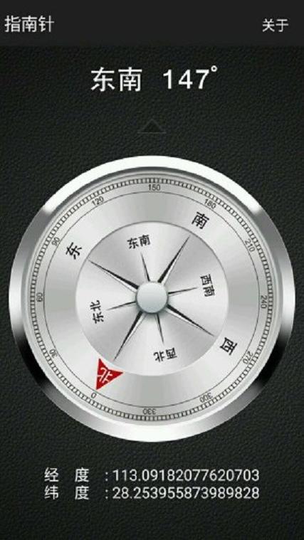 正在下载的ios怎么停止图标