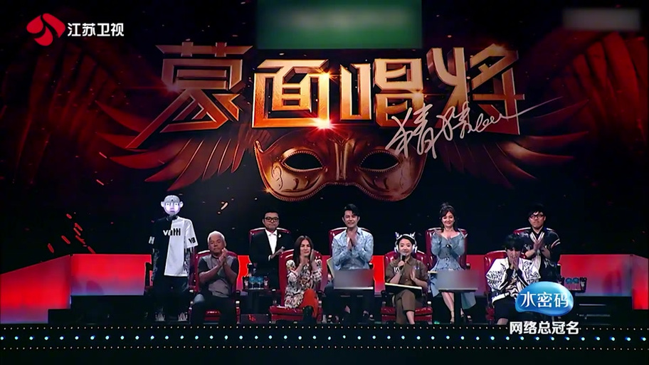蒙面唱将抖音最火的十首歌截图