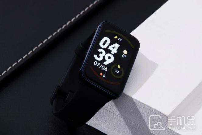 小米手环8pro电量截图